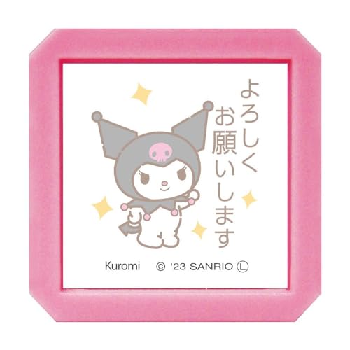 クロミ/よろしくお願いします/インクカラーむらさき/幅3?奥行3?高さ3.1cm/2411-012・Color:クロミ/よろしくお願いします/インクカラーむらさき・パッケージ個数:1・人気のサンリオキャラクターシリーズ・インク内蔵でいつでも...