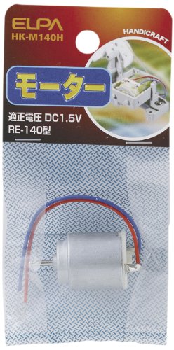 -/-/HK-M140H・パッケージ個数:1・0●適正電圧:DC1.5V ●RE-140型