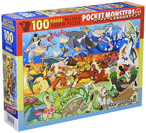 -/38×26cm/100-030・TVアニメ「ポケットモンスター」テレビ東京系にて好評放送中・通常よりも「大きな」ピースでお子様でも楽しめる・ポケットモンスター 発売元:株式会社タカラトミー 販売元:株式会社ビバリー・Nintendo・C...