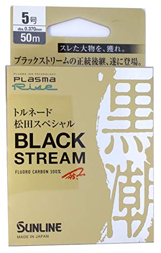 50m / 5号ブラック/5.0号/4968813540785・Style:50m / 5号・パッケージ個数:1・号数：5号 20lb・長さ：50m・素材：フロロカーボン・カラー：ブラッキー・スレた大物を獲れ擦り傷を吸収するクッション性能が...