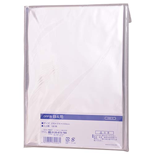 100枚入シール無し/B4サイズ用/OBS-9・Color:シール無しSize:B4サイズ用Style:100枚入・パッケージ個数:1・伊藤忠リーテイルリンク OPP袋 透明【B4用】フタなし シールなし【100枚入】幅270×高さ370×...