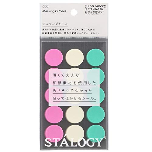 アイス/20mm/S2230・Color:アイスSize:20mmPatternName:単品・パッケージ個数:1・ラベルサイズ直径(mm)：20・色：サクラピンク、スノー、ミント・1パック内：各5枚×10シート・基材：和紙・粘着剤：アクリ...