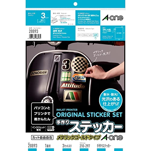 5.メタリックゴールドg.コールド/A4判/28893・Style:5.メタリックゴールド・パッケージ個数:1・メタリックゴールドタイプ 印刷用ゴールドフィルムラベル+保護用透明フィルムラベル/材質:ポリエステルフィルム /標準総厚み:0....