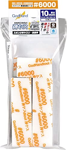 6000レッド/特大/GH-KS10-KB6000・Style:6000・パッケージ個数:1・適度な硬さと厚さのスポンジで研ぎ出し作業に適したヤスリ・サイズ：20×35×10mm（10枚入）・原産国：日本商品紹介 ゴッドハンド 神ヤス磨シリ...