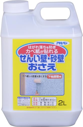 0/2L/732 2L・Size:2L・パッケージ個数:1・せんい壁・砂壁などに、カベ紙を貼る時の下地調整用塗料で、壁面を補強してはがれ落ちを防ぎ、カベ紙との密着を強化します。・水性タイプで取り扱いが簡単です。・うすめずにそのまま使用できま...