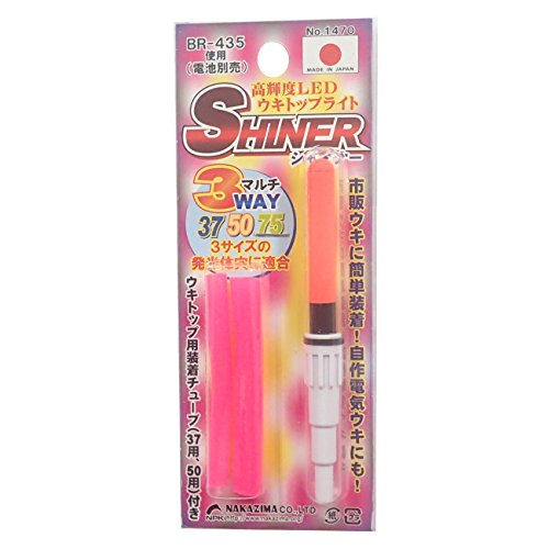 レッド/-//・パッケージ個数:1・様々なウキをLED化・高輝度LED使用・可変差込型ウキトップ・37サイズ、50サイズ、75サイズ 対応・対象シーズン: 通年●足の部分を改良し、さらに使い易くなりました ●高輝度LED製 トップライト ●...