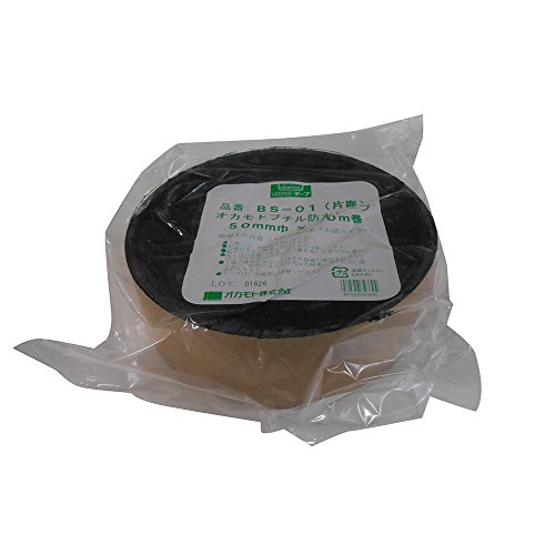 ブラック/50mm×20m/BS-01・パッケージ個数:1・原産国:日本・基材:ポリエステル・粘着剤:ブチル・仕様:片面タイプ●住宅の品質重視時代に対応した優れた防水テープ。 ●ブチルゴムがベースであり耐候性に優れます。 ●高接着性であり、...