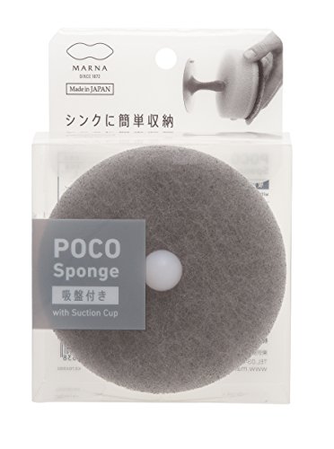単品グレー/本体/約Φ9.1×3.5、吸盤/Φ7.2×5.3/K676GY・Color:グレーStyle:単品・パッケージ個数:1・【三層構造で泡たちやすい】ナイロン不織布層はガンコな汚れや鍋、フライパンの磨き上げなどに、ウレタン層は少量の...
