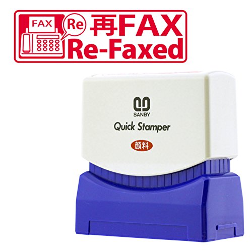 再FAX済-/-/QMY-30・Style:再FAX済・パッケージ個数:1・【材質】再生ABS、再生POM・【仕様】浸透印タイプ・【印面】再FAX済・【特長】イラスト入り・【インク色】赤スタンプ台不要でポンポン捺せる浸透印タイプです。 イン...