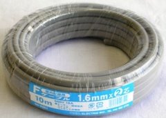 2.0mm×2芯グレー/15m/VVF2.0X2 15M・Size:15mStyle:2.0mm×2芯PatternName:単品・パッケージ個数:1・使用電圧:600V以下・許容電流:23A・ケーブル長:15m・種類: 単品エアコン・照明...