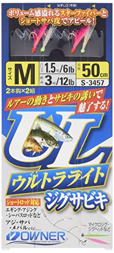 M混合カラー/M/No.33457・Style:M・パッケージ個数:1・品番:No.33457・No.33457・号数:M・ハリス:1.5号/6lb・幹市:3号/12lbルアーの動き×サビキの誘い ルアーの動きとサビキの誘いでアピール 反応...