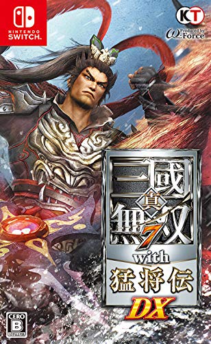 パッケージ個数:1・一騎当千の爽快アクション型番 : HAC-P-ASCQA プレイ人数 : 1~2人 (C)コーエーテクモゲームス All rights reserved.