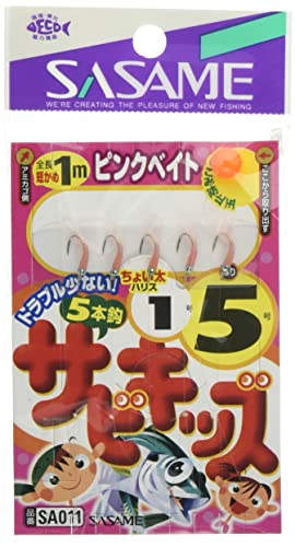 5号-/5号/SA011・Style:5号・パッケージ個数:1・ハリ号数:5号・ハリス:1号・幹糸:2号・仕掛け糸全長:1.0m・入数:仕掛け1本(5本鈎)入りコンパクトロッドでも使いやすい全長1mで竿先巻き込み防止玉付き。
