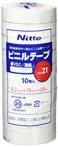 ホワイト/19mmx20m/2120W・パッケージ個数:1・:中国・●有害物質である重金属の鉛(Pb)を使用しない環境対策品です。(鉛フリー)●電気絶縁性に非常に優れています。●端末ハガレが少なく、配線工事も確実にできます。●耐寒性に優れ、...