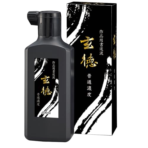 黒、普通濃度/200ml/BB31-20・Color:黒、普通濃度Size:200ml・パッケージ個数:1・【液種】作品用 樹脂系・【濃度】普通濃度・【内容量】200ml入り・日本製・【特徴】さらっとした液質の中にも適度な濃度があり、原液の...
