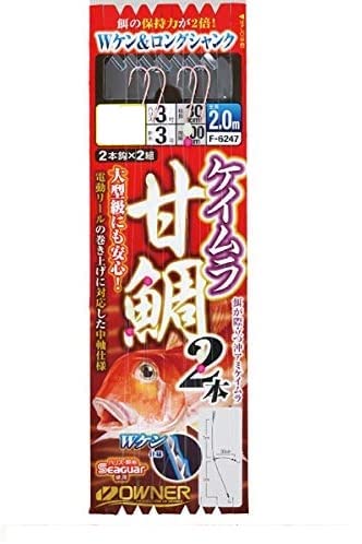 12-3号ケイムラ (2本)/12-3/36247・Color:ケイムラ (2本)Style:12-3号・パッケージ個数:1・号数: OH甘鯛　12号・ハリス:フロロ3号・幹糸:フロロ3号・全長: 2m・エサの存在が自然と際立つ「オキアミケ...