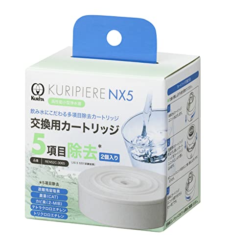 白/-/030654・パッケージ個数:1・サイズ:約7x7x3cm・材質:ABS樹脂、活性炭、不織布・生産国:中国・使用可能温度/浄水:35℃以下、原水:50℃以下・ろ材取り換え時期の目安:約3カ月(1日 10L使用の場合)商品紹介 ・浄水...