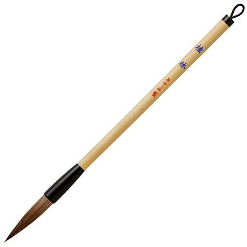 3号 桂林ブラウン/サイズ:13径×26.8cm/AL-150・Style:3号 桂林PatternName:単品・パッケージ個数:1・【商品サイズ】約12.5径×246mm・【穂の規格】3号／【軸径】約12.5mm・【穂の形状】中鋒・【弾...