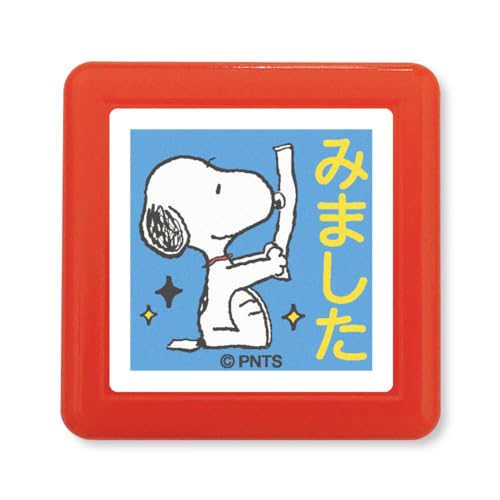 みました 2218-011/幅3.3×奥行3.3×高さ3.3cm/2218-011・Color:みました 2218-011・パッケージ個数:1・学校やオフィスで使いやすいメッセージを、スヌーピーがお手伝い。・インク補充できる浸透印です。イン...