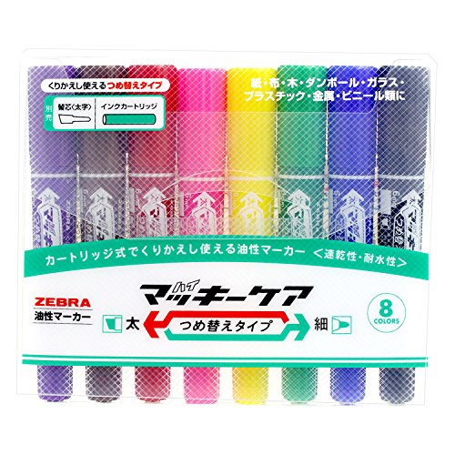 本体8色/太細/YYT5-8C・Color:8色Size:太細Style:本体・パッケージ個数:1・【8色】黒・青・赤・緑・黄・ピンク・紫・茶・【特長】つめ替えタイプの油性マーカー／ペン芯（太字）とインクカートリッジが交換可能・【ペン先】太...