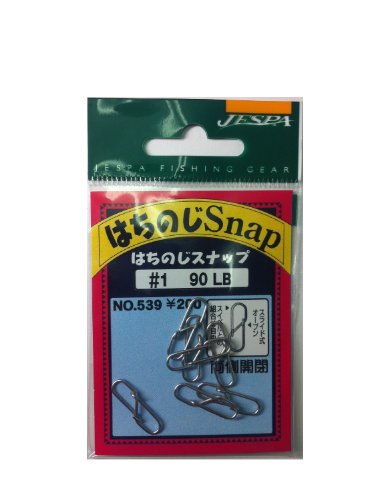 シンプル-/18mm/539・パッケージ個数:1・はちのじスナップヤリエ スナップ内容量・パッケージ等の仕様は、予告なく変更になります。悪しからずご了承下さい。ルアー釣りはもちろん、投げ釣り磯や船からの大物釣りまで ●両方開閉できるので、好...