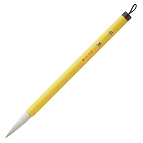 3号 千里マルチカラー/3号 (12径×243mm)/AL-100・Style:3号 千里PatternName:単品・パッケージ個数:1・【商品サイズ】約12.5径×246mm・【穂の規格】3号／【軸径】約12.5mm・【穂の形状】中鋒・...