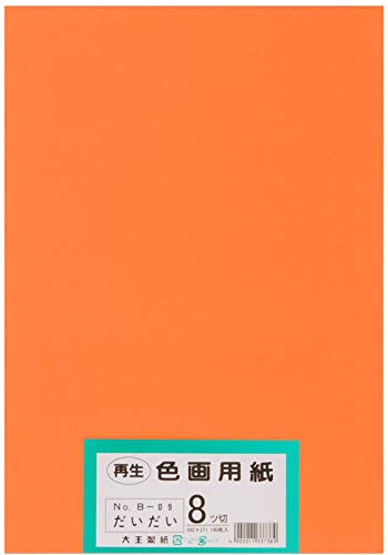 オレンジ色系だいだい/-/2SYB098100・Color:だいだいStyle:オレンジ色系PatternName:単品・パッケージ個数:1・【サイズ】 八ツ切サイズ:392mmx271mm・【環境配慮】 古紙パルプを配合した、環境にも配慮...
