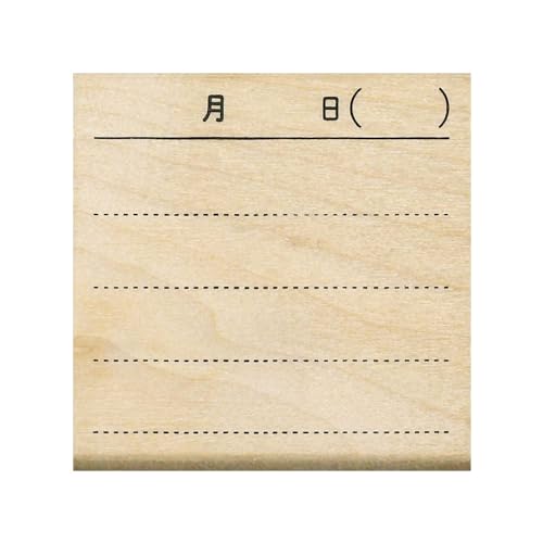 ダイアリー/日記 0413-002/幅4.5×奥行4.5×高さ2.4cm/0413-002・Color:ダイアリー/日記 0413-002・パッケージ個数:1・はんこで手帳をたのしく。手帳やふせんに、どんなところにも簡単にスケジュール管理。...