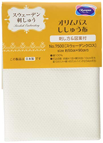 ホワイト/-/7500・Color:ホワイト・パッケージ個数:1・サイズ:約50cm×91cm・カラー:ホワイト打込目数:縦10×横14カウント/1インチ 約縦41目×横56目/10cm 品質構成:綿100% (より)