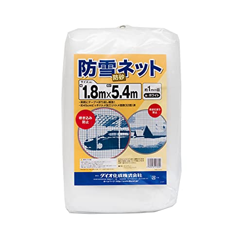 白/1.8×5.4m/1.8X5.4m シロ・Size:1.8×5.4mColor:白・パッケージ個数:1・サイズ：1.8mx5.4m・カーポートや住宅周りに使用する、雪の吹き込み対策用の丈夫なネットです。 ・周囲補強+約45cmピッチにハ...