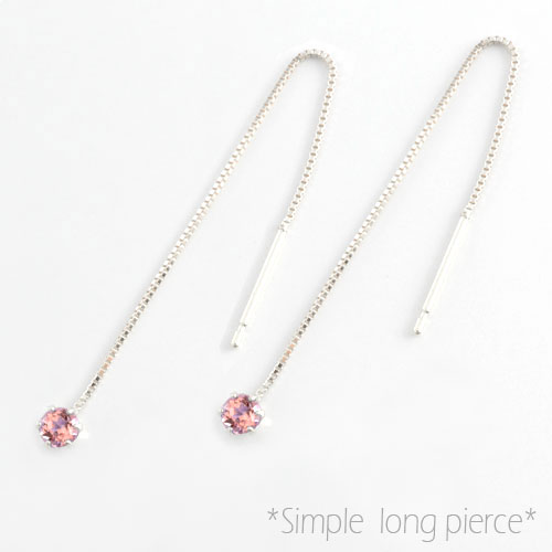 商品の出荷は御注文から2週間程です。 指定日やお急ぎの方はお問い合わせ下さい。 商品によっては可能な場合もございます。 ご注文頂いてから、ひとつひとつ手造り加工しています。 お電話でお気軽にお問い合わせ下さい。 TEL　055-267-63...