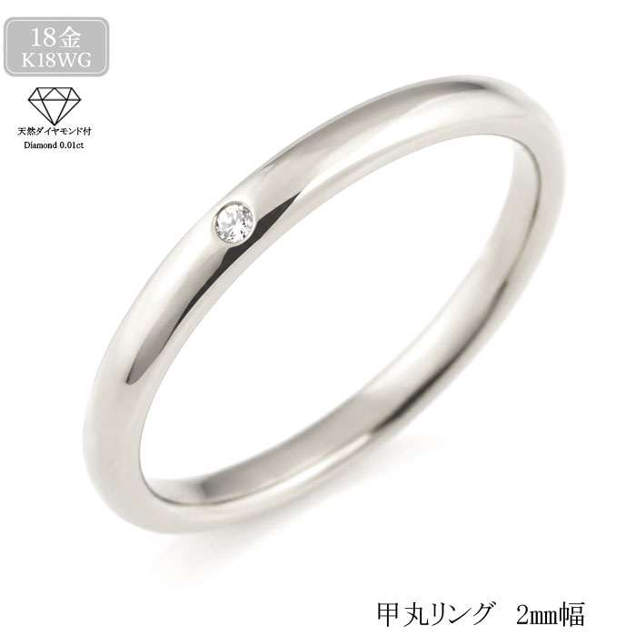 商品の出荷は御注文から2週間程です。 指定日やお急ぎの方はお問い合わせ下さい。 商品によっては可能な場合もございます。 ご注文頂いてから、ひとつひとつ手造り加工しています。 お電話でお気軽にお問い合わせ下さい。 TEL　055-267-63...