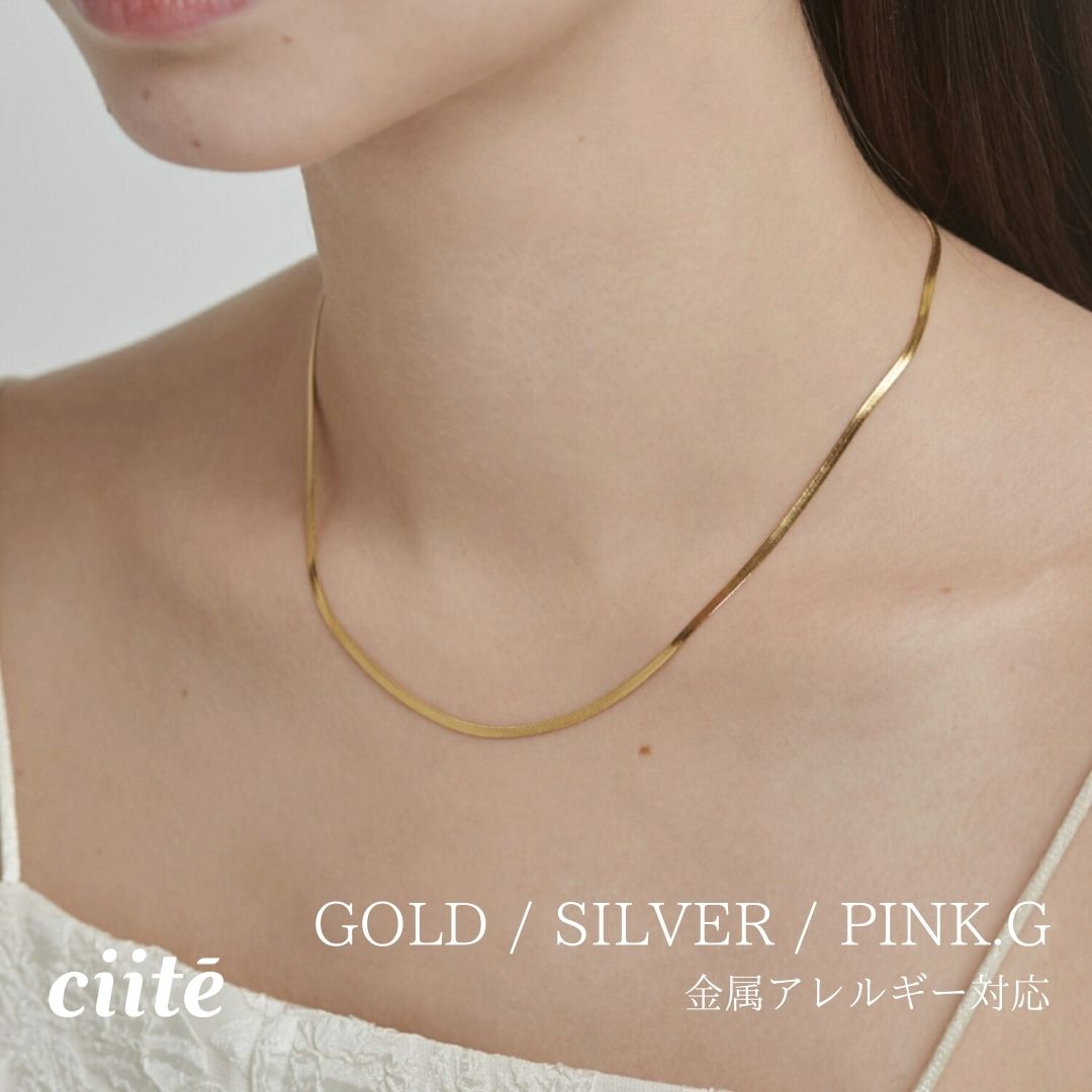 ▼ ゴールド▼ シルバー▼ ピンクゴールド 商品名 【 金属アレルギー対応 】 2mm幅 スネークチェーンネックレス サージカルステンレス 41 - 46cm調整可能 素材 サージカルステンレス サイズ 長さ：41.2cm - 46.4cm...