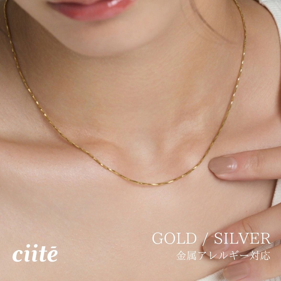 ▼ ゴールド▼ シルバー 商品名 【 金属アレルギー対応 】 ツイストチェーンネックレス サージカルステンレス 素材 サージカルステンレス サイズ 長さ：41cm - 46cm幅：0.1cm 備考 【金属アレルギー対応 サージカルステンレス...