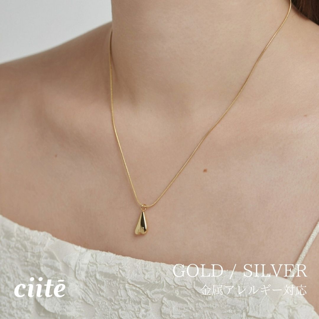 ▼ ゴールド▼ シルバー 商品名 【 金属アレルギー対応 】 モチーフネックレス サージカルステンレス 素材 サージカルステンレス サイズ 長さ：42cm - 48cmトップ：1.3cm×0.8cm 備考 【金属アレルギー対応 サージカルス...