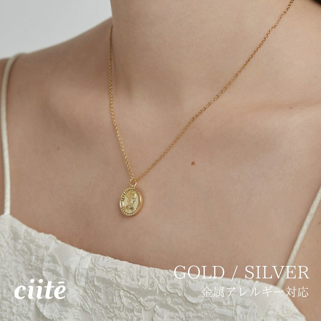 ▼ ゴールド▼ シルバー 商品名 【 金属アレルギー対応 】 ビジューコインネックレス サージカルステンレス 素材 サージカルステンレス サイズ 長さ：40cm - 46cm長さ：直径1.5cm 備考 【金属アレルギー対応 サージカルステン...
