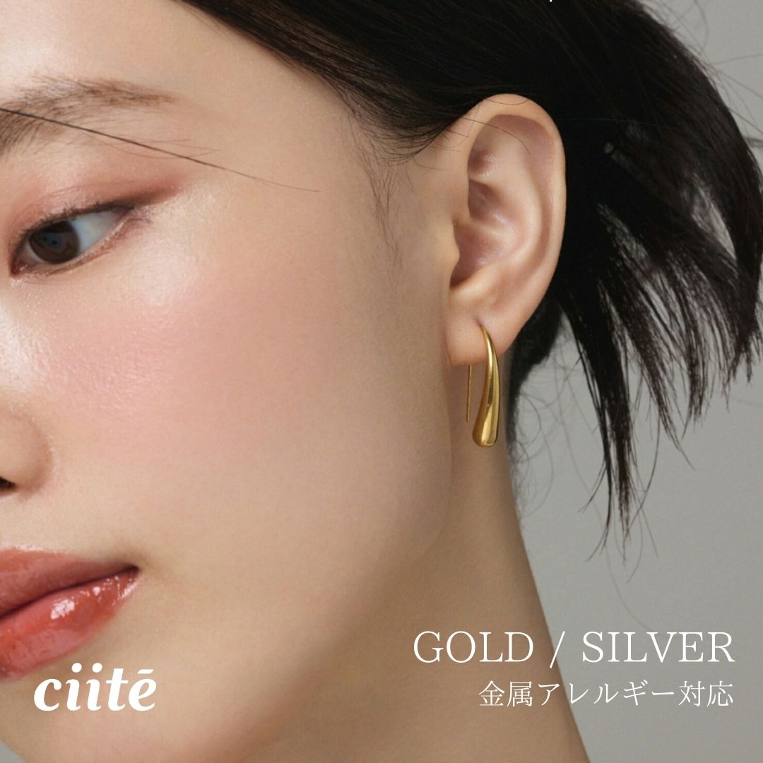 ▼ ゴールド▼ シルバー 商品名 【 金属アレルギー対応 】 フックピアス サージカルステンレス (両耳用) 素材 サージカルステンレス サイズ トップ：2.5cm×0.5cm 備考 【金属アレルギー対応 サージカルステンレス】1. 医療用...