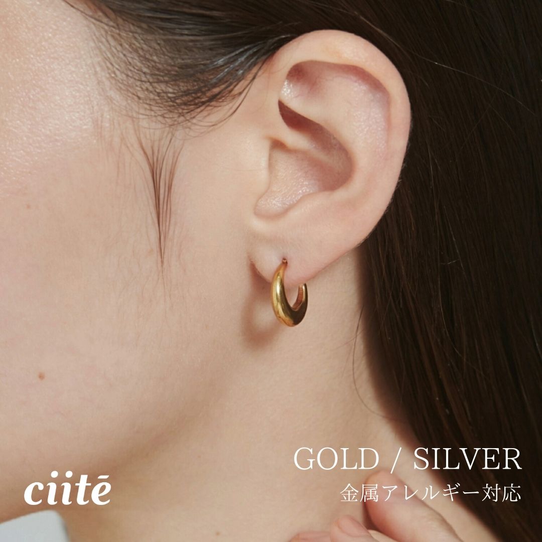 ▼ ゴールド▼ シルバー 商品名 【 金属アレルギー対応 】 シンプルピアス サージカルステンレス (両耳用) 素材 サージカルステンレス サイズ トップ：1.5cm×0.3cm 備考 【金属アレルギー対応 サージカルステンレス】1. 医療...