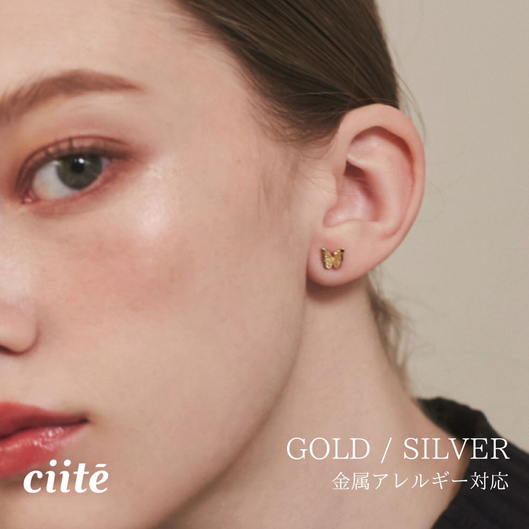 ▼ ゴールド▼ シルバー 商品名 【 金属アレルギー対応 】 バタフライピアス サージカルステンレス (両耳用) 素材 サージカルステンレス サイズ トップ：0.5cm×0.7cm 備考 【金属アレルギー対応 サージカルステンレス】1. 医...