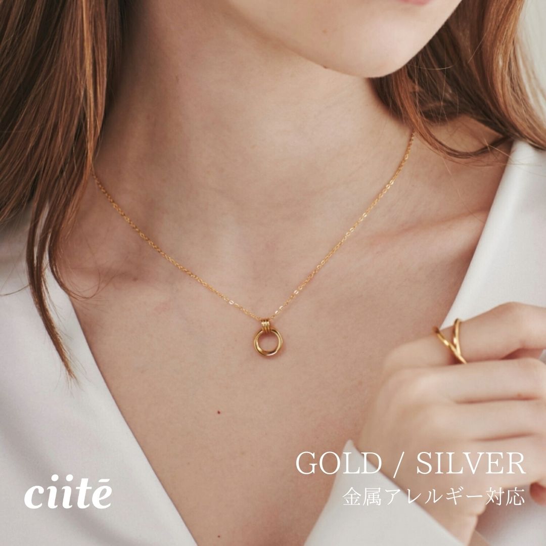 ▼ ゴールド▼ シルバー 商品名 【 金属アレルギー対応 】 モチーフネックレス サージカルステンレス 素材 サージカルステンレス サイズ 長さ：40.5cm - 46.4cmトップ：1.3cm×1.1cm 備考 【金属アレルギー対応 サー...