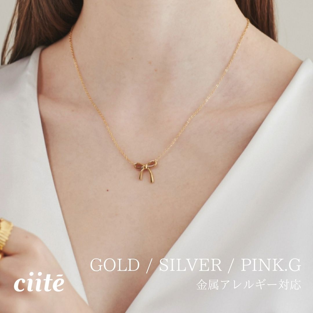 ▼ ゴールド▼ シルバー▼ ピンクゴールド 商品名 【 金属アレルギー対応 】 シンプルリボン ネックレス サージカルステンレス 素材 サージカルステンレス サイズ 長さ：42.7cm - 48cm、トップ：1.5cm×1.5cm 備考 【...