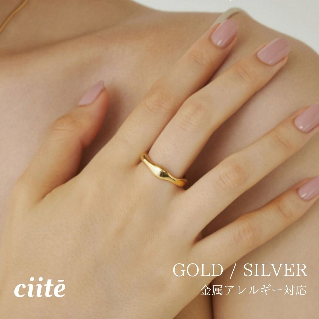 ▼ ゴールド▼ シルバー 商品名 【 金属アレルギー対応 】 ニュアンスリング サージカルステンレス 素材 サージカルステンレス サイズ 幅：0.4cm 備考 【金属アレルギー対応 サージカルステンレス】1. 医療用メスにも使用されている、...