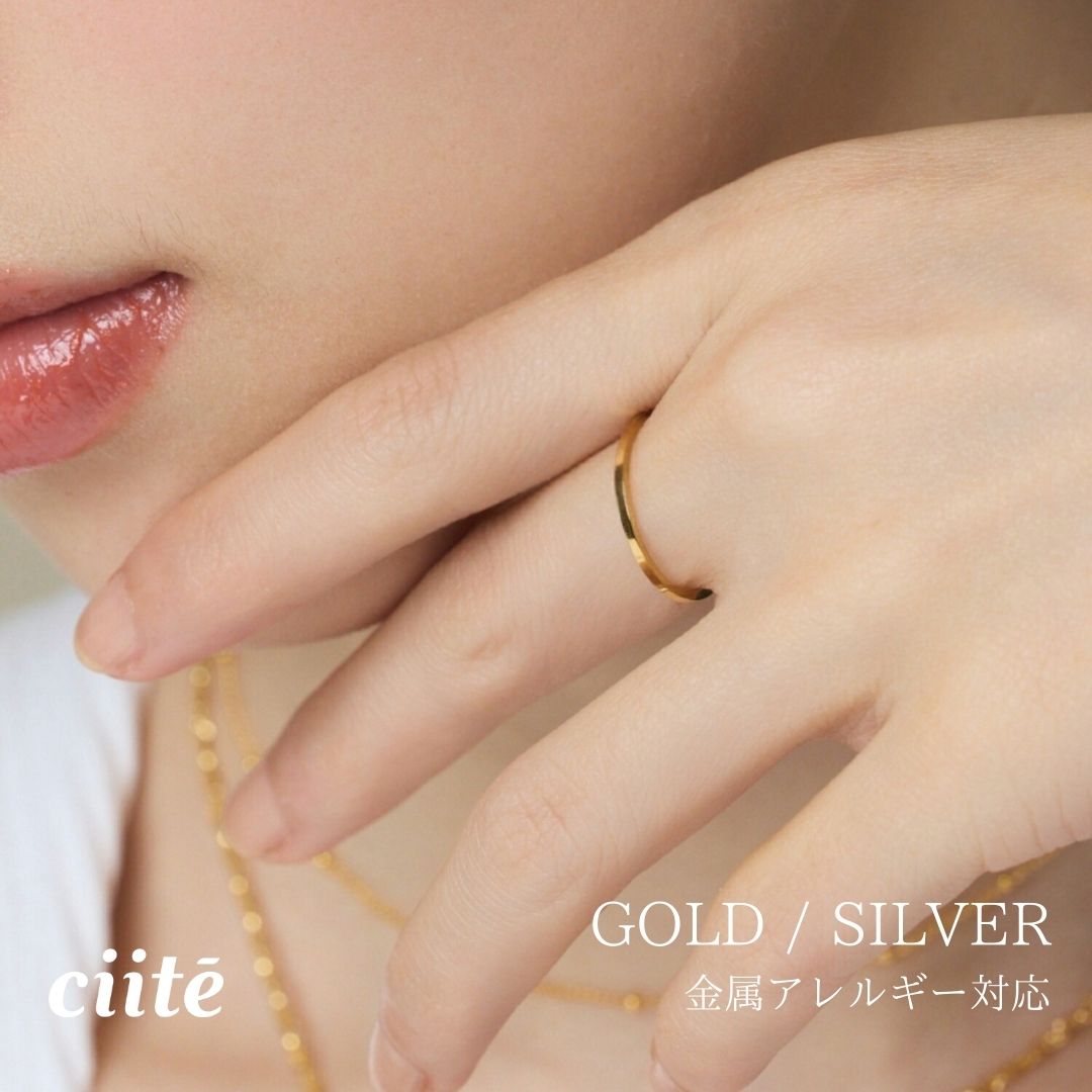 ▼ ゴールド▼ シルバー 商品名 【 金属アレルギー対応 】 シンプルリング サージカルステンレス 素材 サージカルステンレス サイズ 【XXS】幅：0.1cm、号数：4【XS】幅：0.1cm、号数：6【S】幅：0.1cm、号数：9【M】幅...