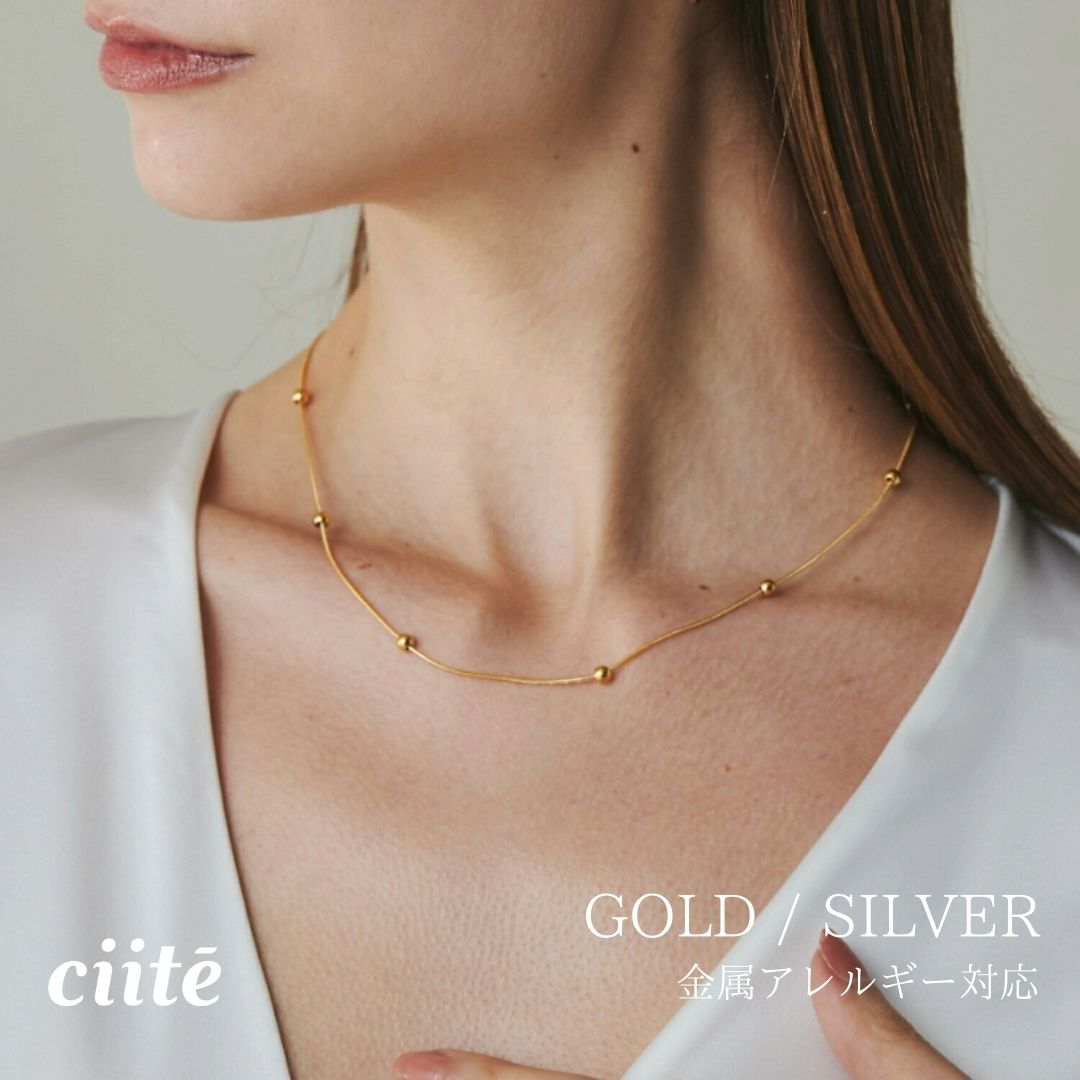 ▼ ゴールド▼ シルバー 商品名 【 金属アレルギー対応 】 ボールチェーンネックレス サージカルステンレス 素材 サージカルステンレス サイズ 長さ：42cm - 48cm 備考 【金属アレルギー対応 サージカルステンレス】1. 医療用メ...