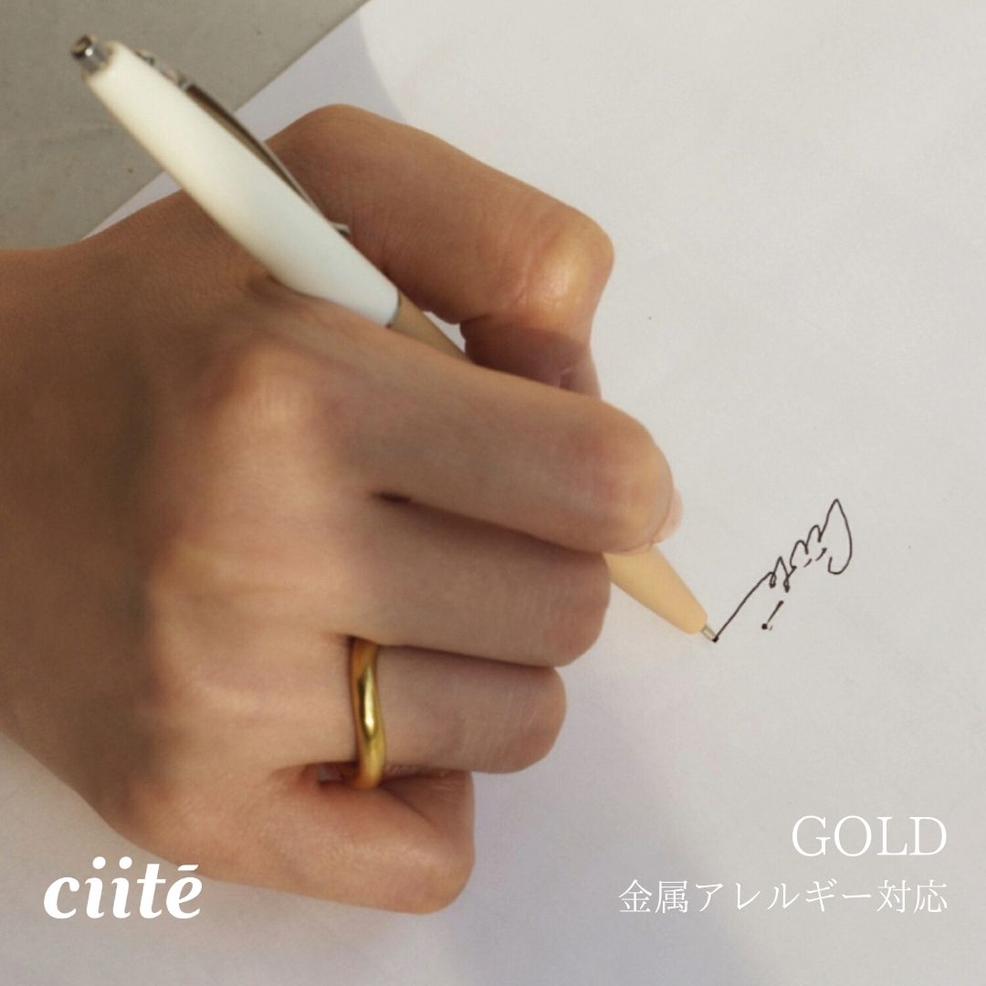 ▼ ゴールド 商品名 【 金属アレルギー対応 】 ニュアンスリング サージカルステンレス 素材 サージカルステンレス サイズ 幅：0.3cm 備考 【金属アレルギー対応 サージカルステンレス】1. 医療用メスにも使用されている、最高位の金属...