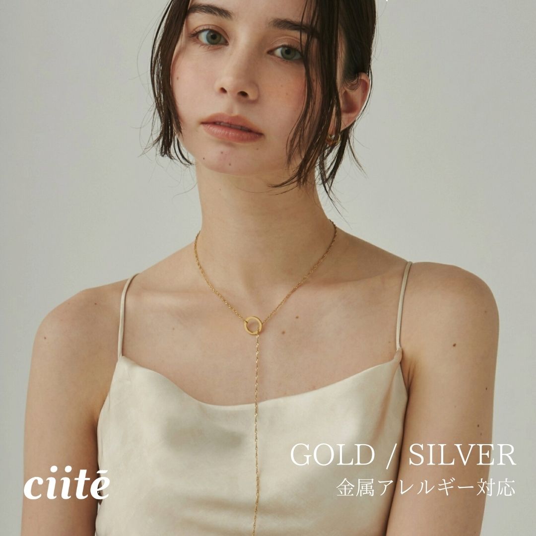 ▼ ゴールド▼ シルバー 商品名 【 金属アレルギー対応 】 マンテルロングネックレス サージカルステンレス 素材 サージカルステンレス サイズ チェーン全長：60.5cm、トップ：直径1.5cm 備考 【金属アレルギー対応 サージカルステ...