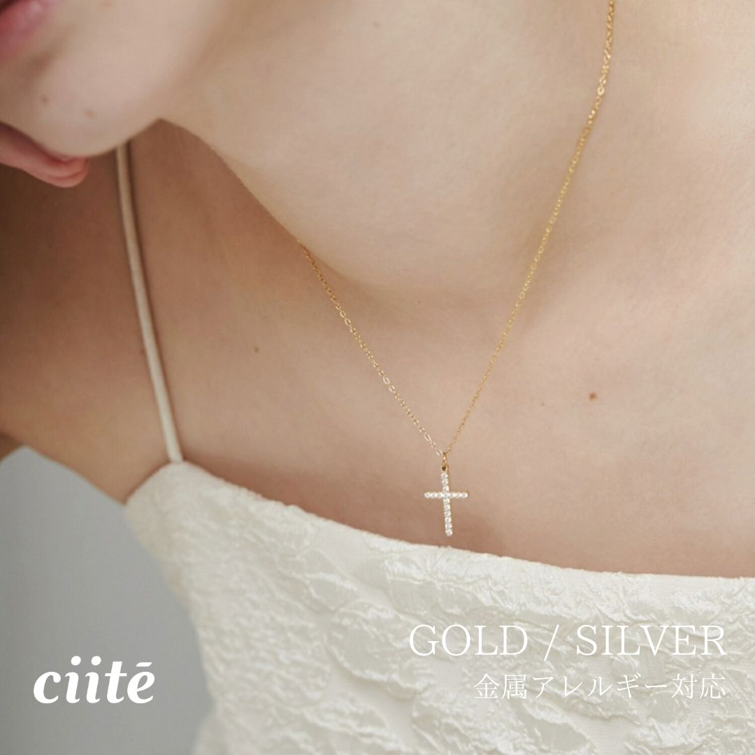 ▼ ゴールド▼ シルバー 商品名 【 金属アレルギー対応 】 クロスビジューネックレス サージカルステンレス 素材 サージカルステンレス サイズ 長さ：40.3cm - 45.6cm、トップ：1.8cm×1.1cm 備考 【金属アレルギー対...