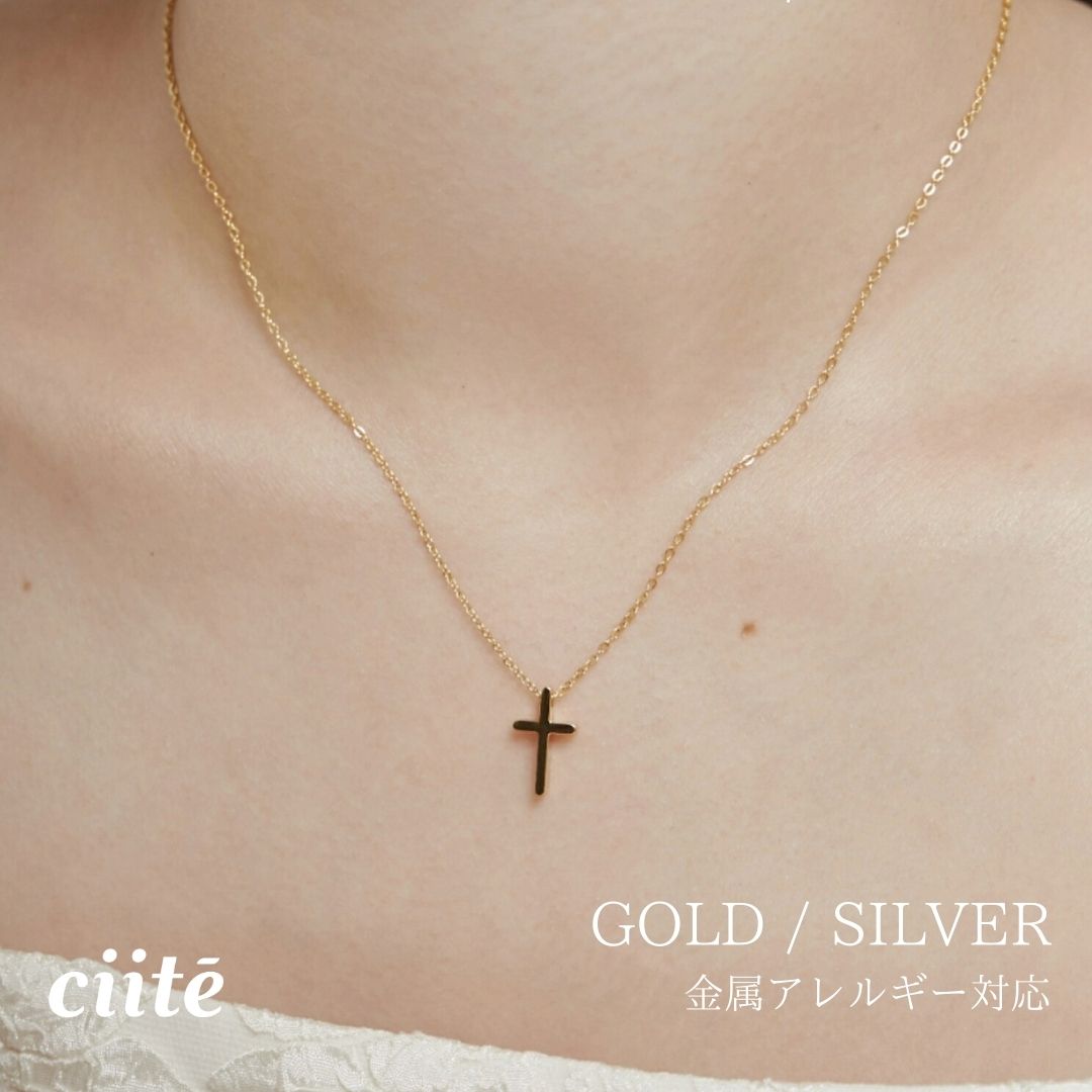 ▼ ゴールド▼ シルバー 商品名 【 金属アレルギー対応 】 クロスネックレス サージカルステンレス 素材 サージカルステンレス サイズ 長さ：40cm - 44.5cm、トップ：1.5cm×1cm 備考 【金属アレルギー対応 サージカルス...