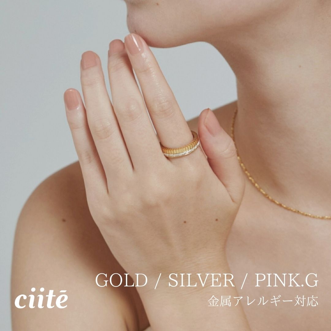 ▼ ゴールド▼ シルバー▼ ピンクゴールド 商品名 【 金属アレルギー対応 】デザインビジューリング サージカルステンレス 素材 サージカルステンレス サイズ 幅：0.4cm、号数：14 備考 【金属アレルギー対応 サージカルステンレス】1...