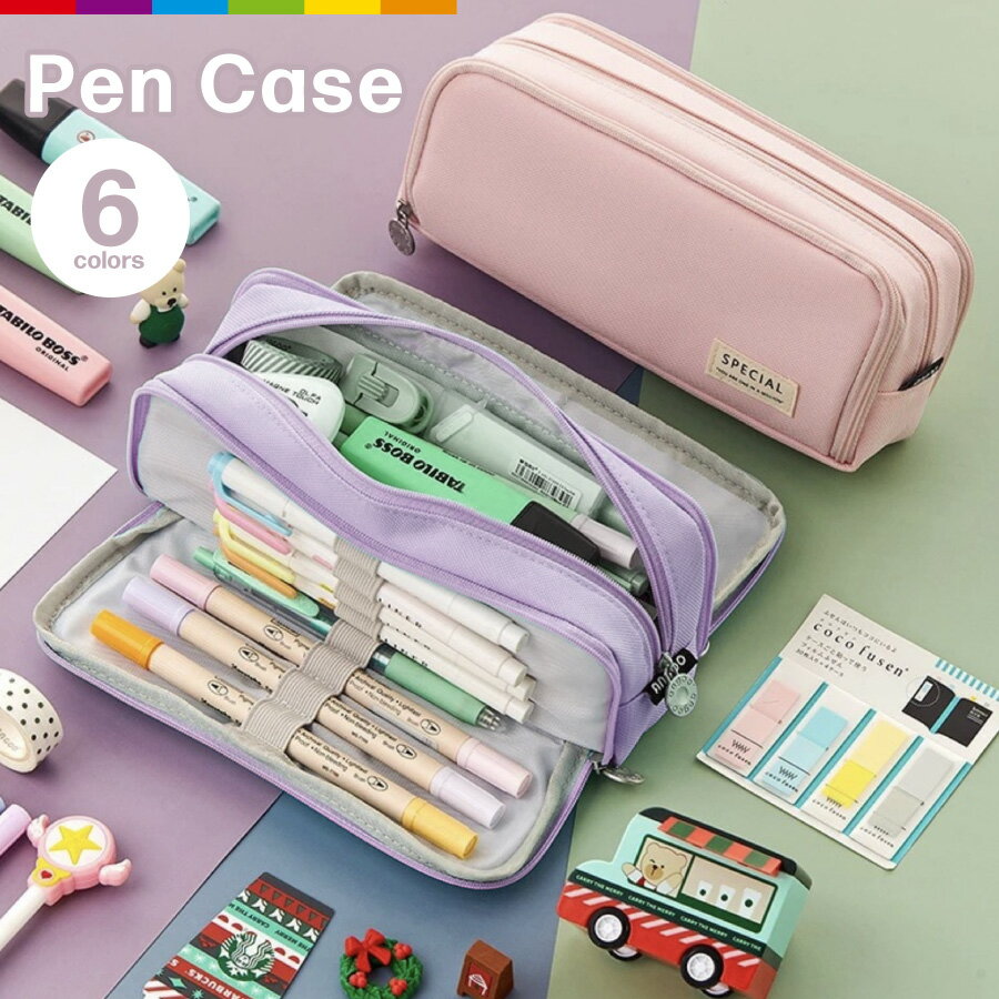 商品説明 【たっぷり大容量！】 ペンなら約40本収納可能！ ハサミ、定規などのツールも収納できて便利です。 【メインポケット】 ガバッと開くメインポケットは出し入れがスムーズです。 仕切りがないから、ペンやハサミ、定規、ペンなどを自由に、 ...